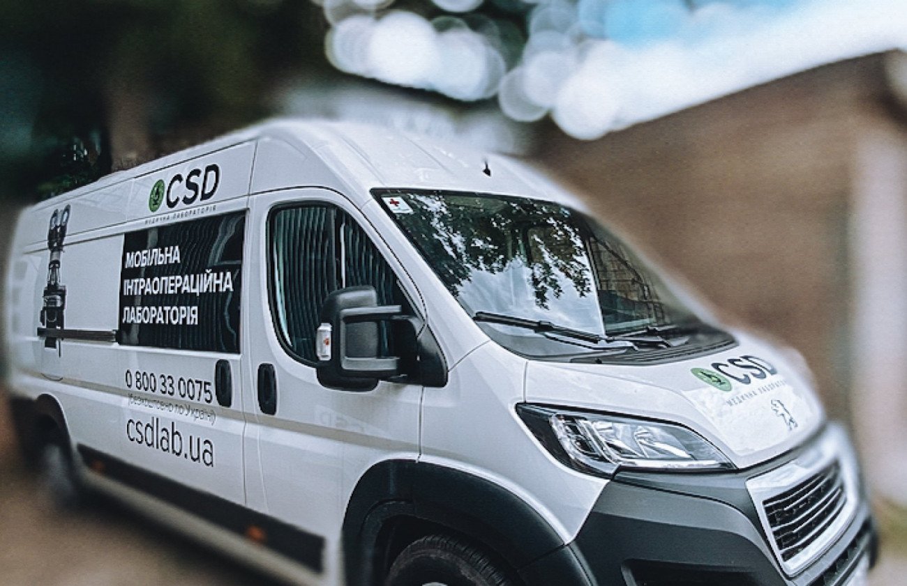 Коли усі дослідження “CITO!”: як працює перша в Україні лабораторія на ...